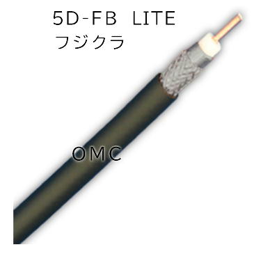 5D-FB-LITE フジクラ