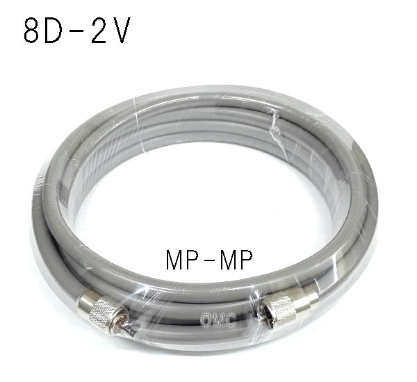 8D、OMC・小田原ネット通販