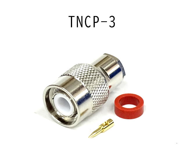 コネクター各種、OMC・小田原ネット通販