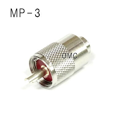 MP-3 M型コネクター JIS規格品（日本）