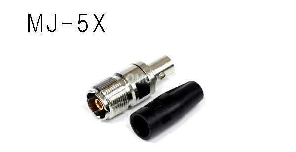 MP-5 M型コネクター JIS規格品（日本）