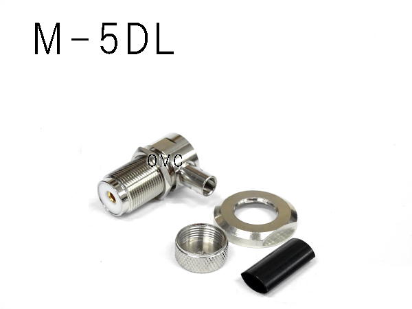M-5DL M型コネクター JIS規格品（日本）