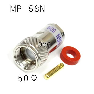 M型コネクター、OMC・小田原ネット通販