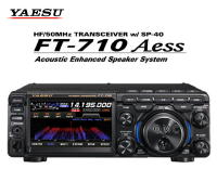 FT-710 AESS HF/50MHz
