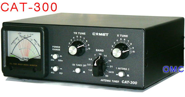 CAT-300*