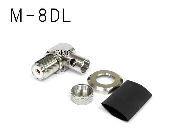 M-8DL M型コネクター JIS規格品（日本）